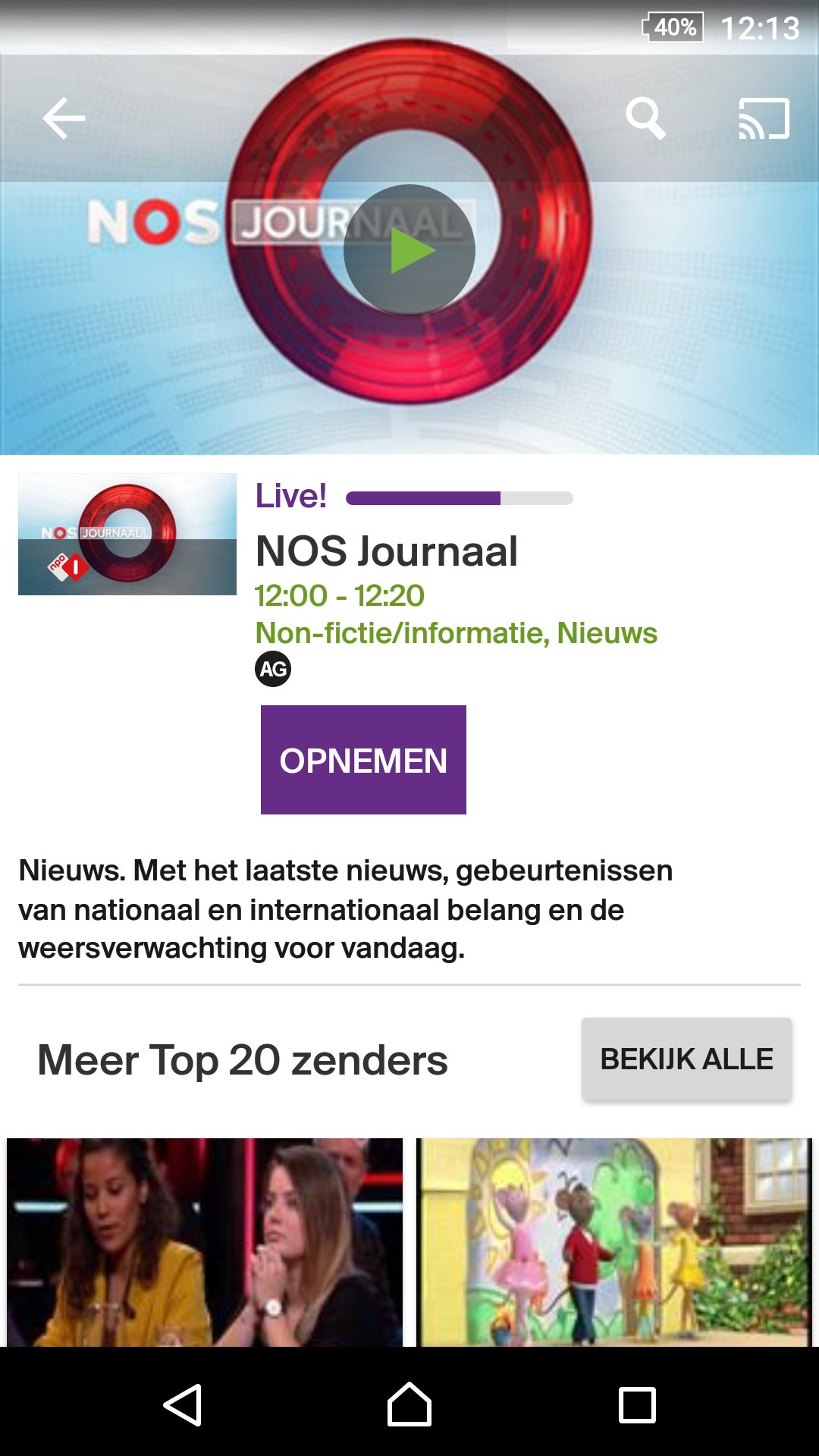 Online.nl TV app APK for Android Download