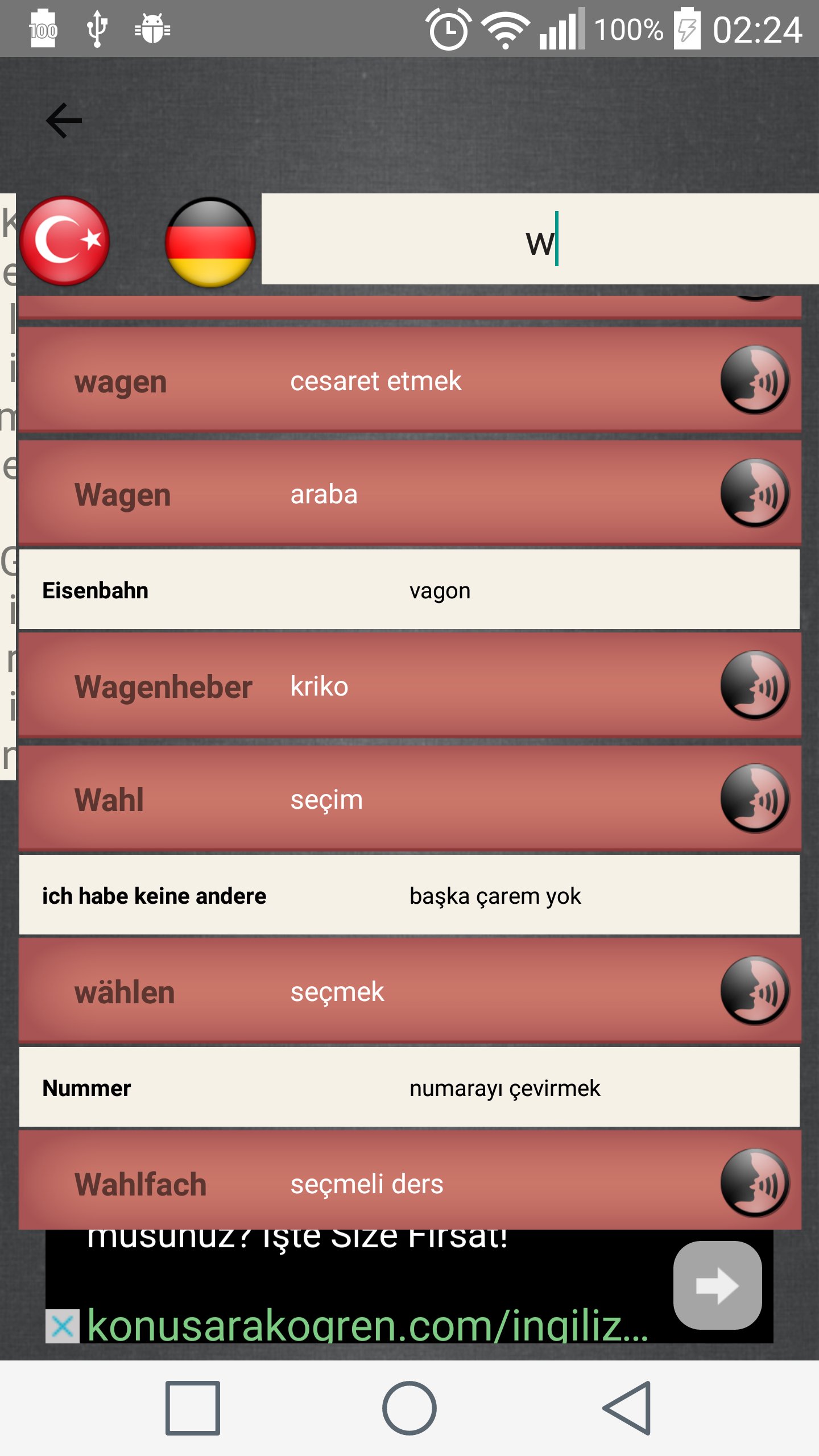 Almanca Türkçe Sözlük APK for Android Download