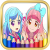 How To Color Aikatsu - Coloring Book Mod apk download - How To Color ...