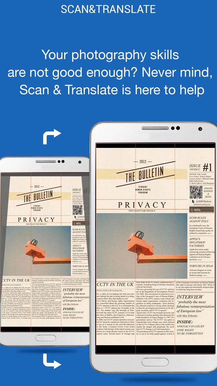 Convert Photo To Text convert-photo-to-text
