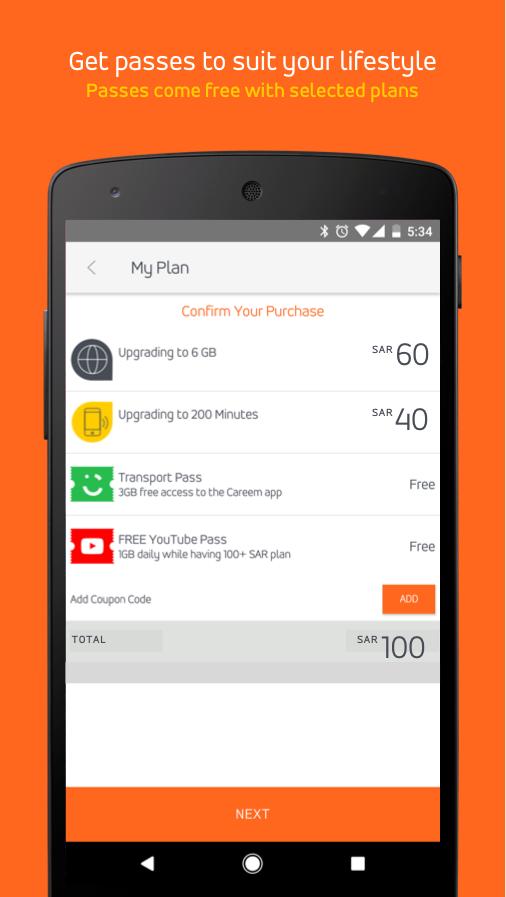 Jawwy - STC APK for Android Download Jawwy - STC APK for Android Download
