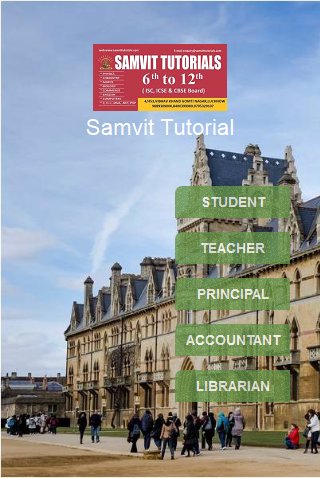 Samvit Tutorial APK للاندرويد تنزيل