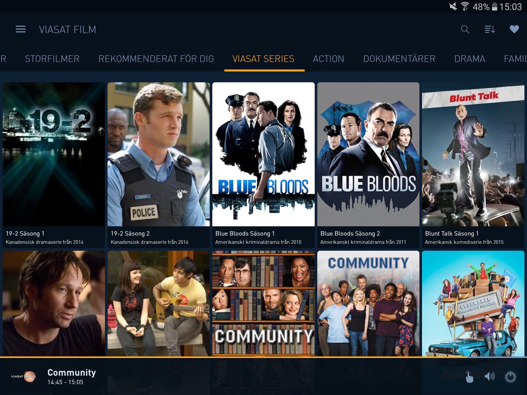 Allente APK for Android Download