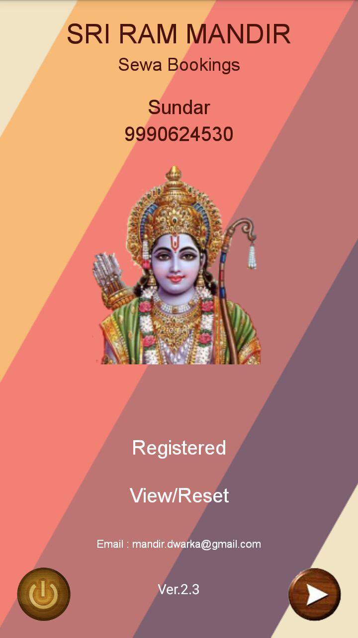 Sri Ram Mandir Sewa Bookings APK for Android Download