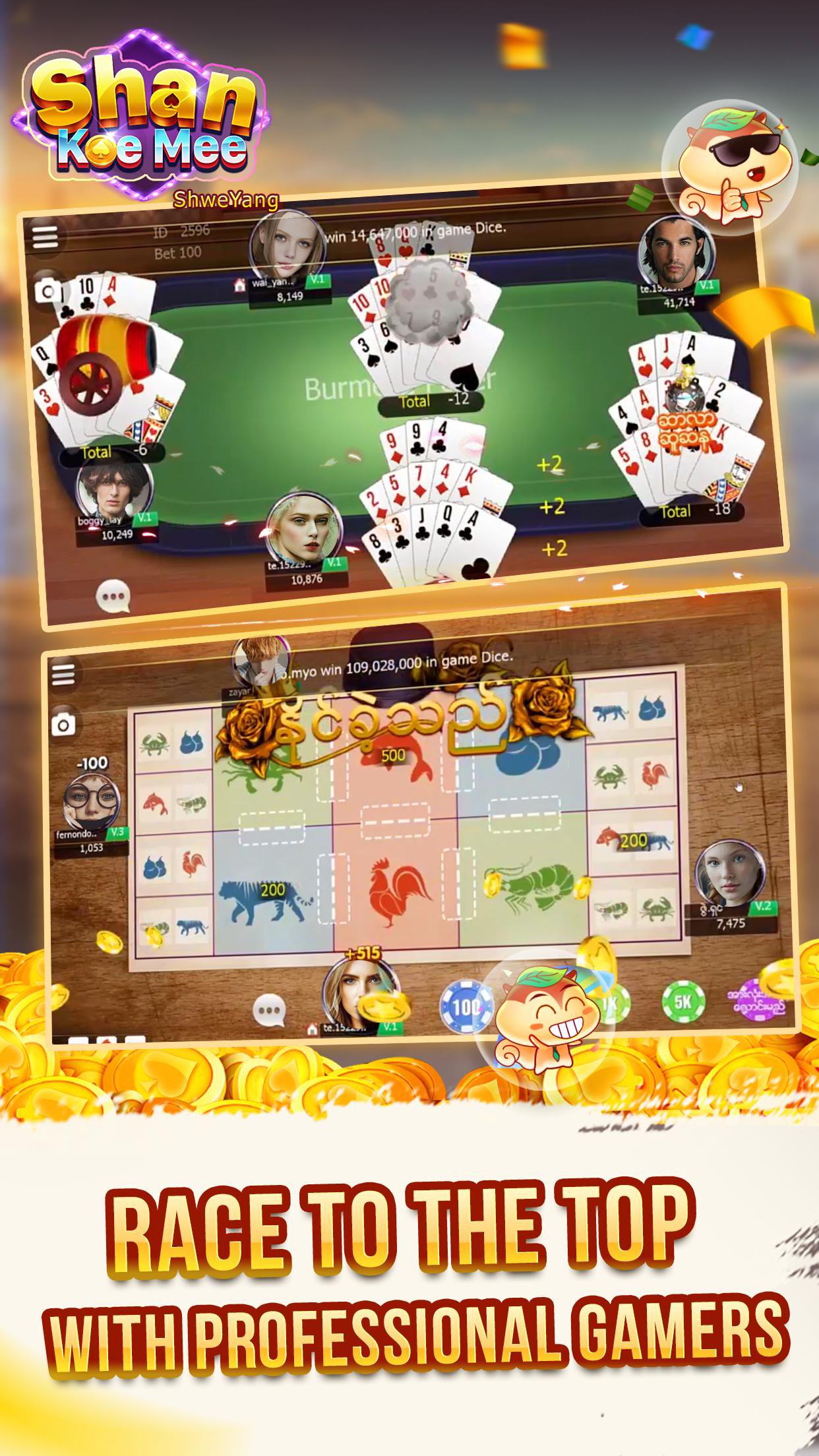 Shan Koe Mee APK for Android Download