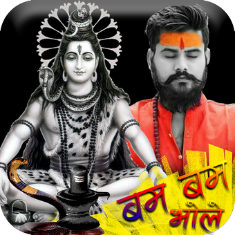 Mahakal Photo Frame for Android - APK Download