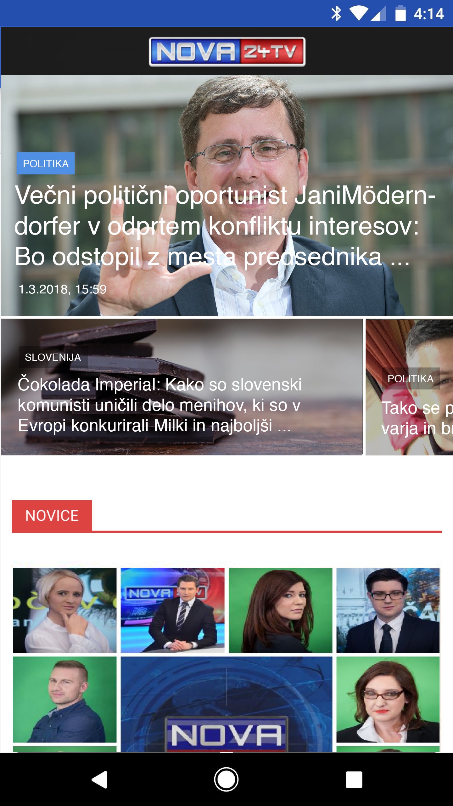 قم بتنزيل Nova24TV بأحدث إصدار 1.0 ملف APK الأندرويد