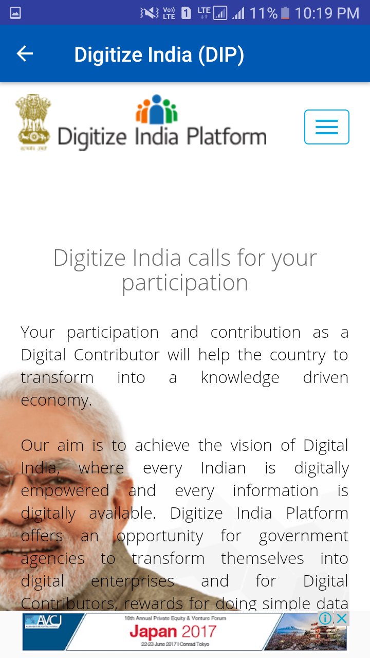Digitize india (DIP) app APK for Android Download