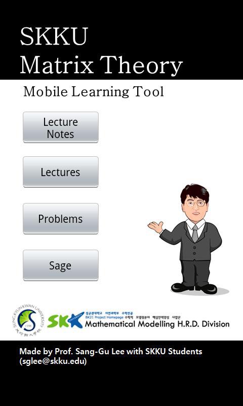 Mobile Matrix Theory with Sage APK for Android Download