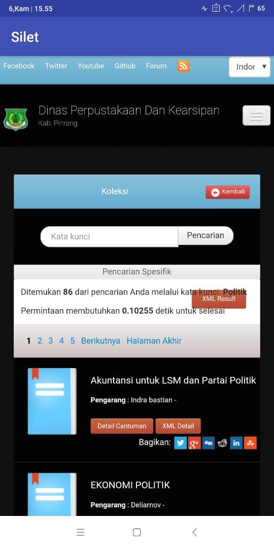SILET APK for Android Download