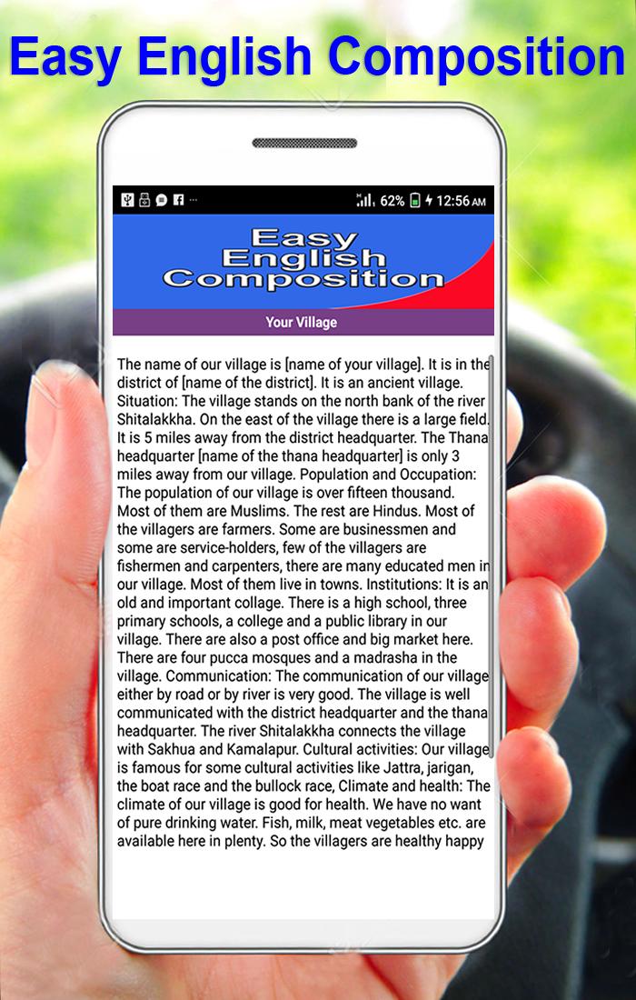 English Composition APK For Android Download english-composition-apk-for-android-download