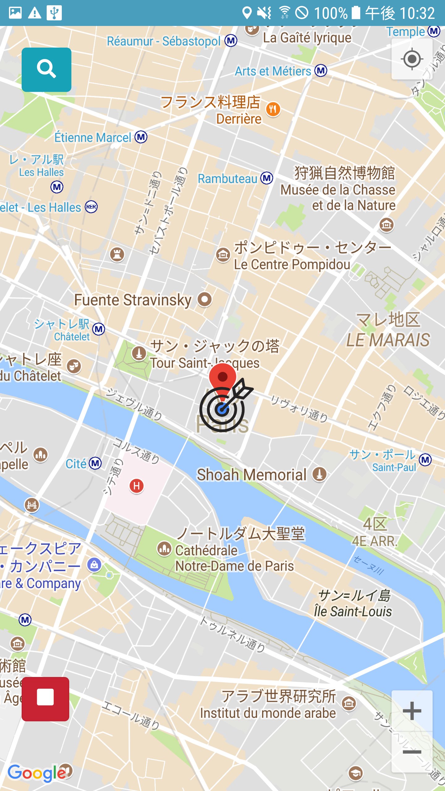 模拟GPS (Mock Location) APK for Android Download