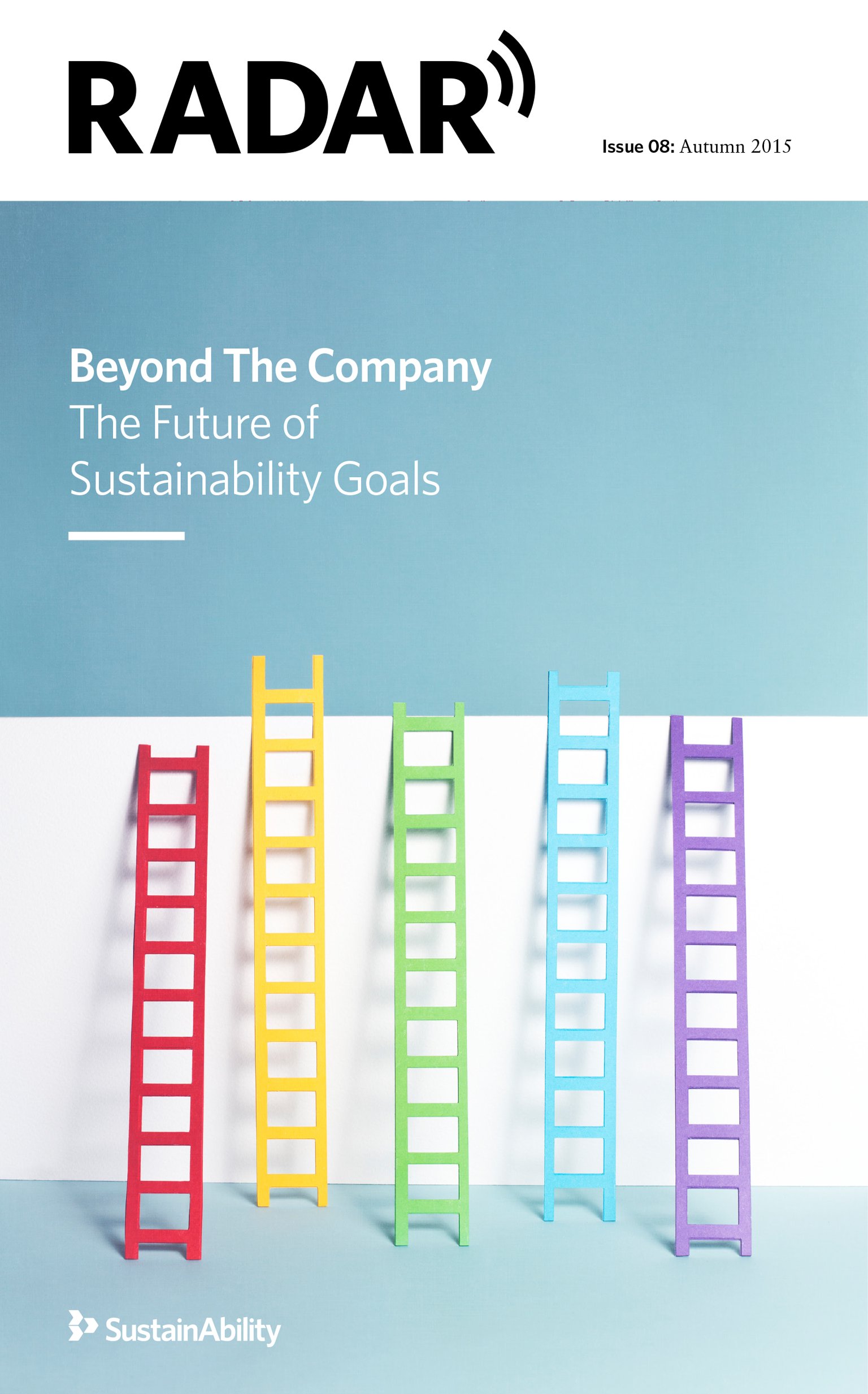 ดาวน์โหลด Radar Magazine APK สำหรับ Android