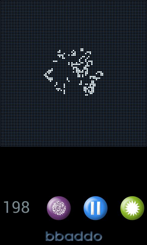 Conway 's Game Of Life APK for Android Download Conway 's Game Of Life APK for Android Download