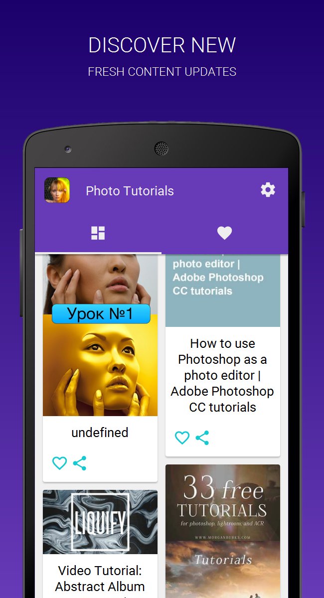 Download Photo Tutorials Latest Version 1.0 Android APK File