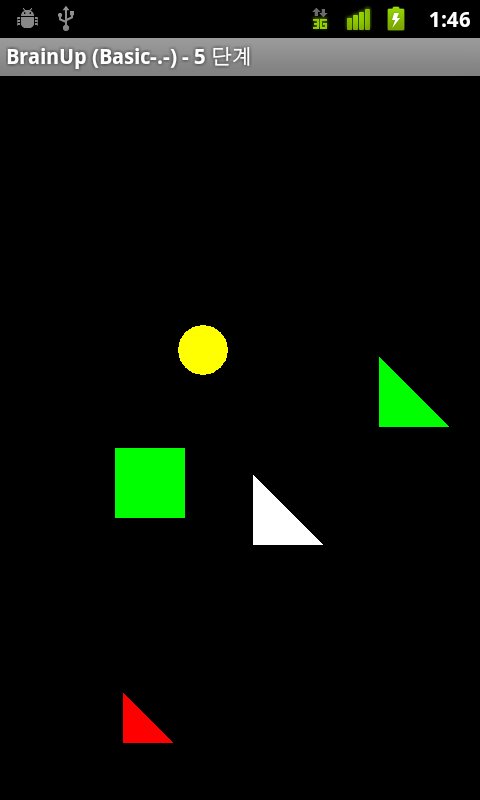 BrainUp APK for Android Download