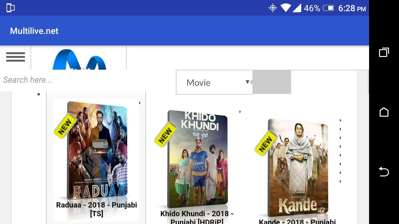 Multilive APK for Android Download