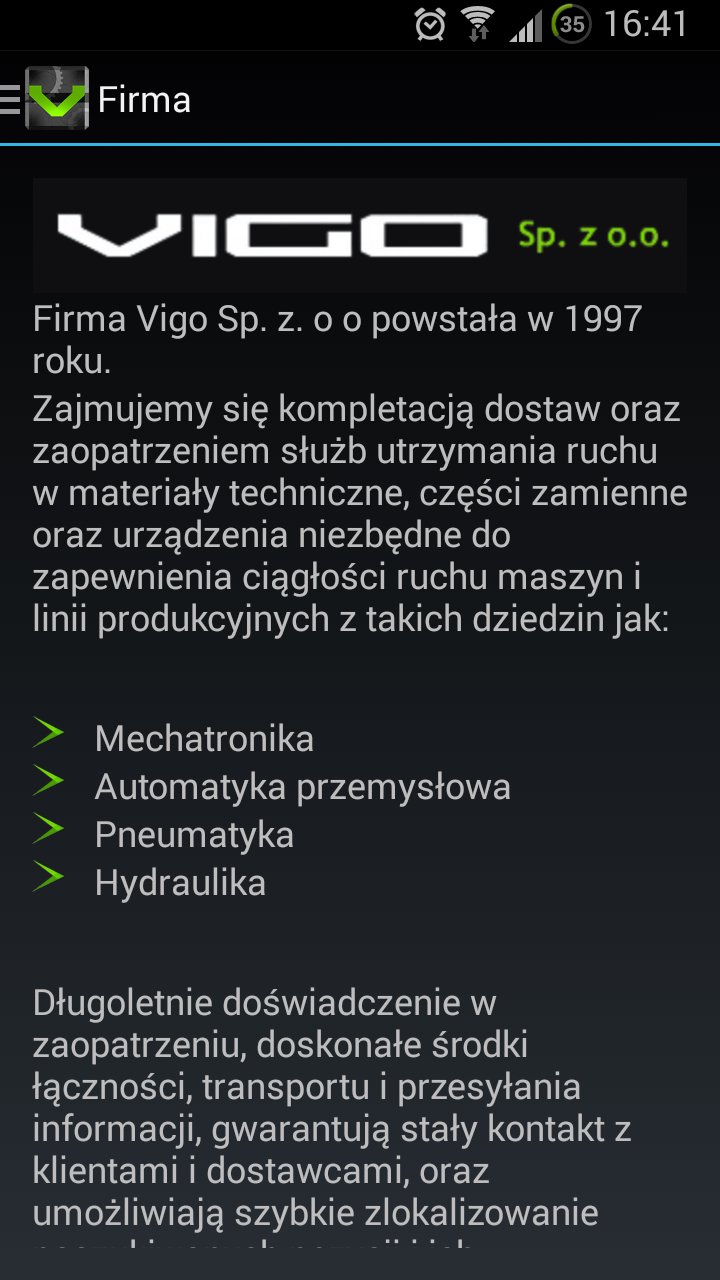 Vigo Mobile APK للاندرويد تنزيل