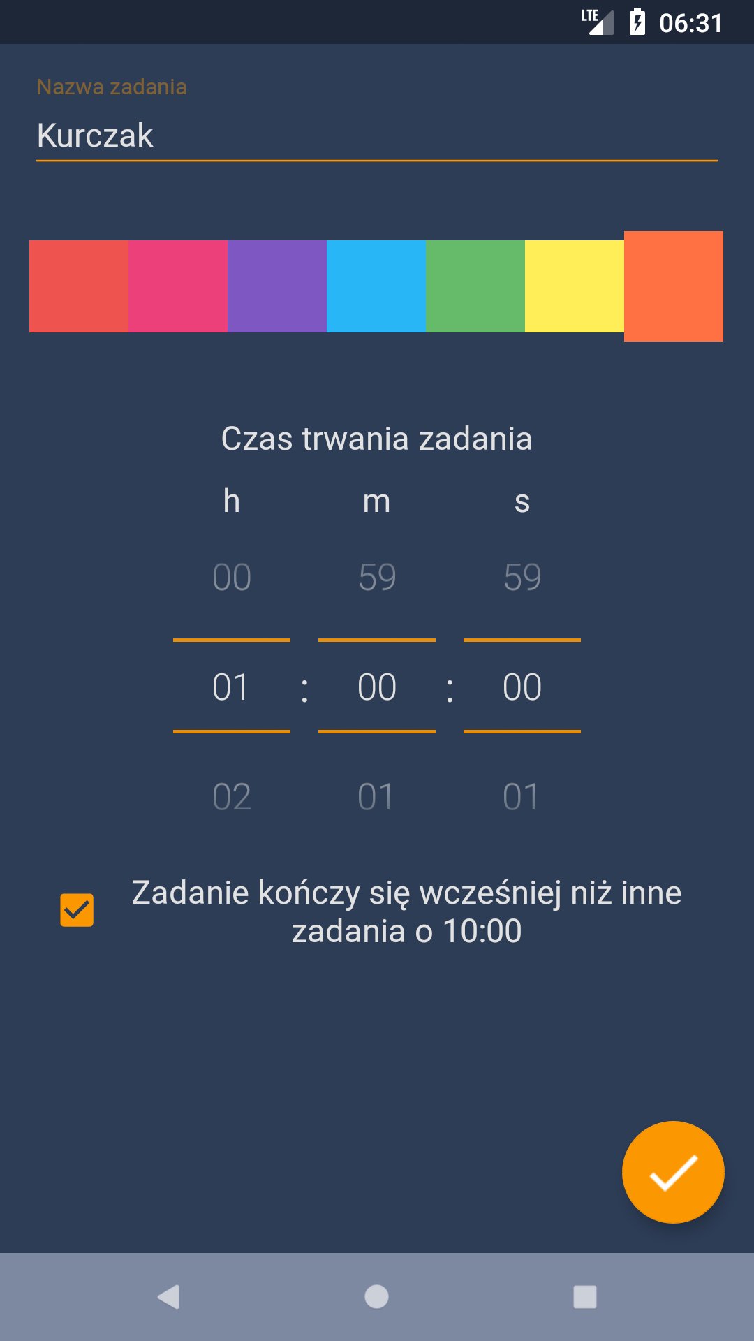Time Machine APK for Android Download