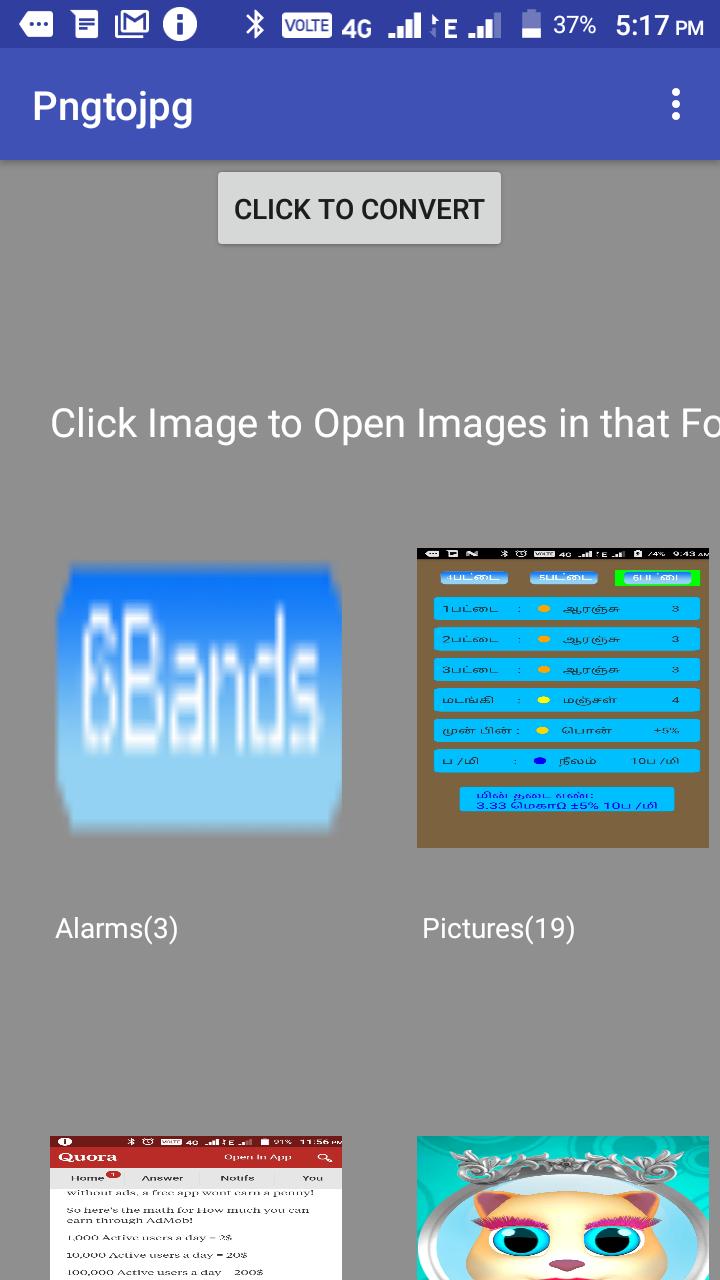 Png Jpg Converter Multiple Files Support APK Do Pobrania Na Androida png-jpg-converter-multiple-files-support-apk-do-pobrania-na-androida