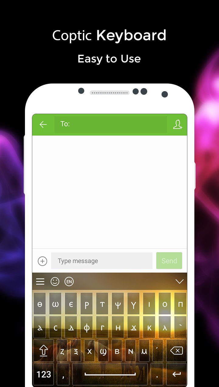 Coptic Keyboard APK للاندرويد تنزيل