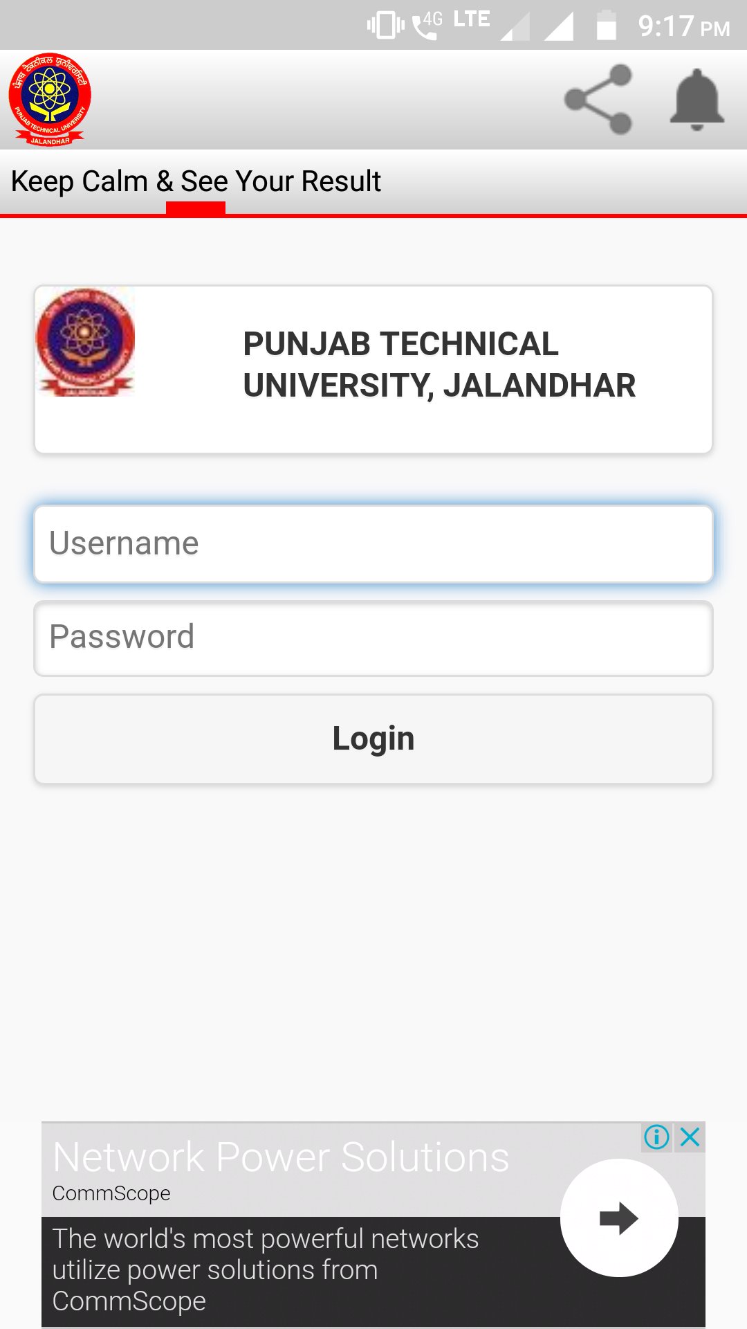 PTU Result APK untuk Unduhan Android