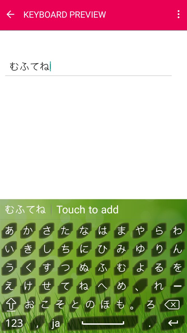 Japanese Keyboard APK for Android Download