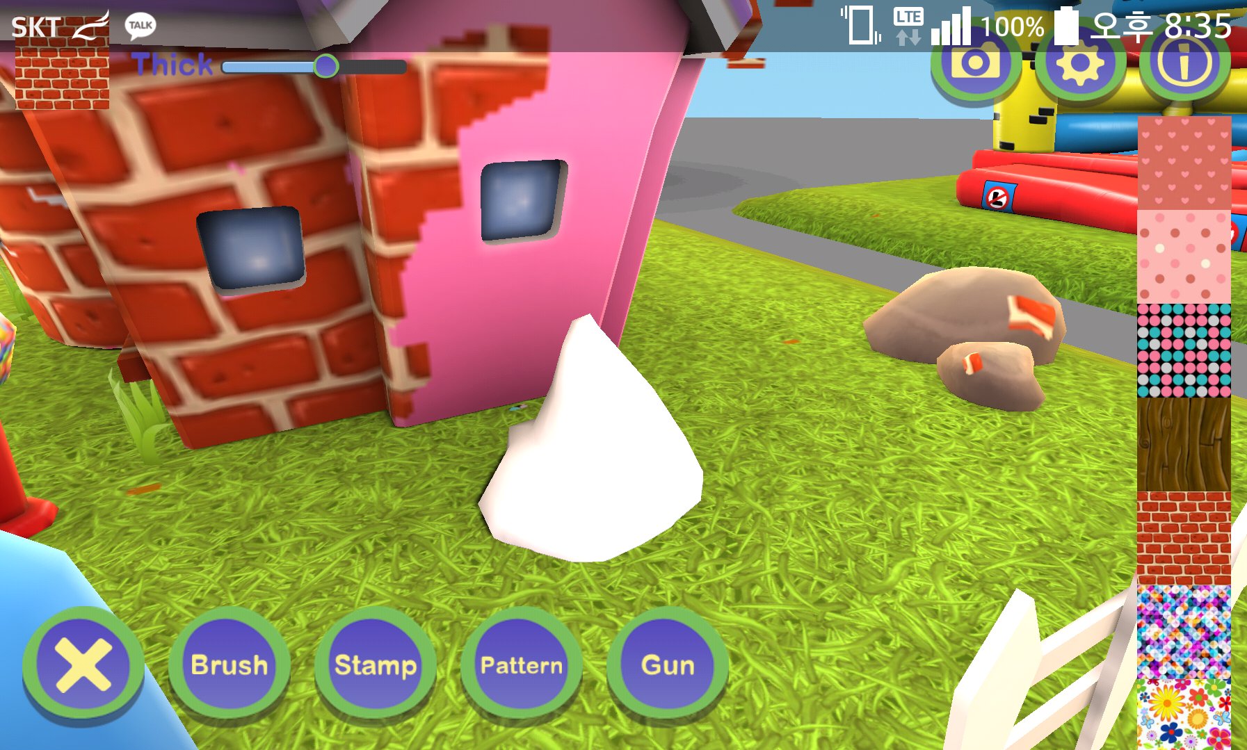 COLORING WORLD :AMUSEMENT PARK APK Download for Android - Latest Version