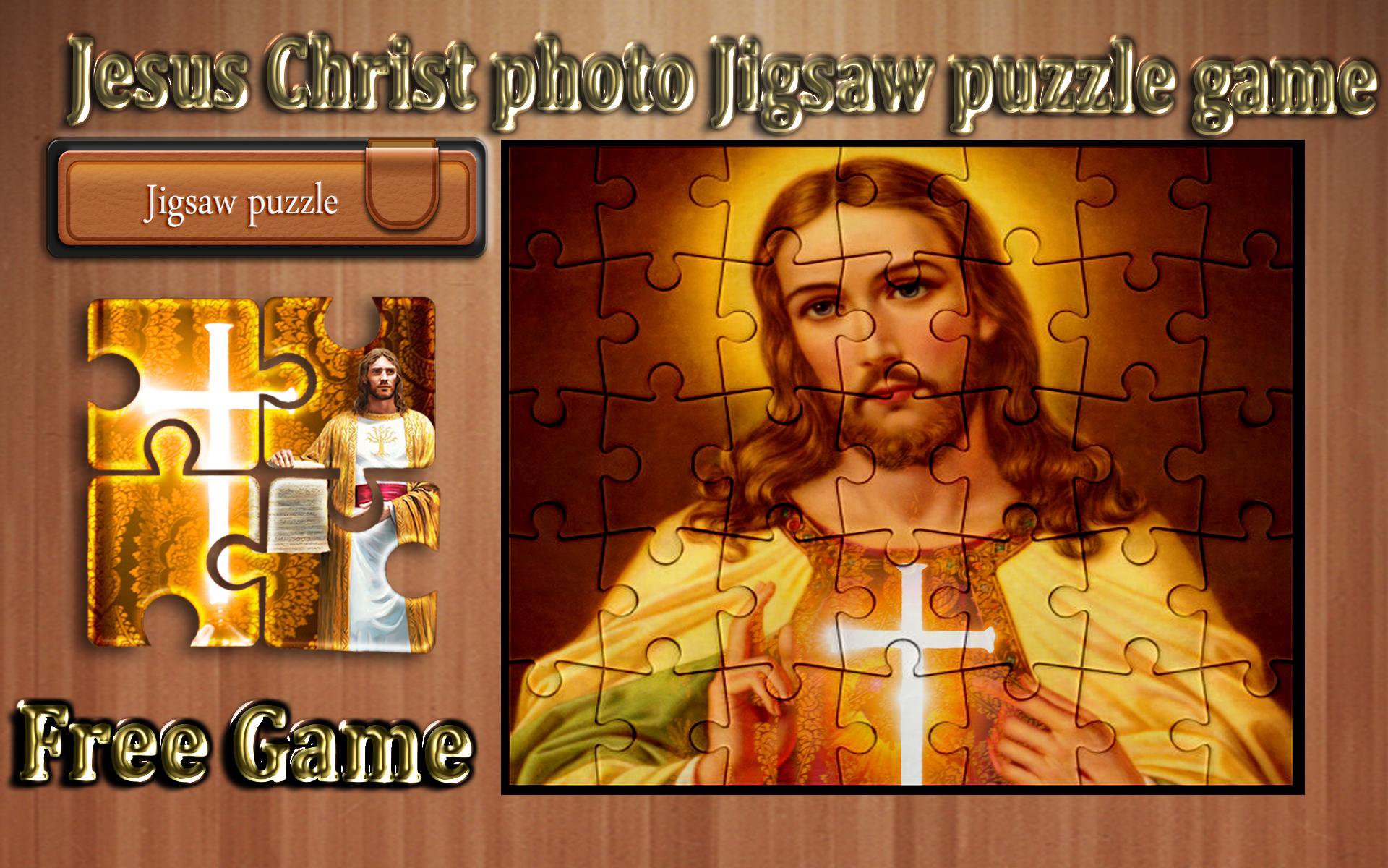 Jesus Christ photo Jigsaw puzzle game APK للاندرويد تنزيل