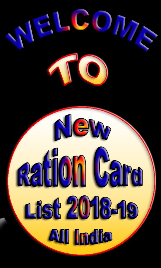 Download New Rashan Card List 2018 - All India Latest Version 1.1 ...