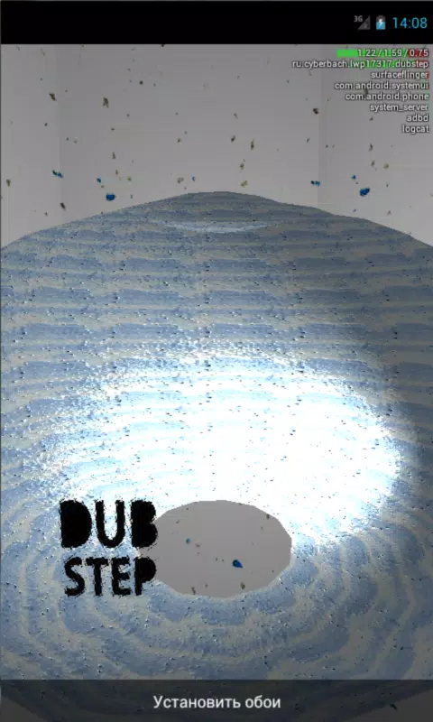 Dubstep Wallpaper 3d
