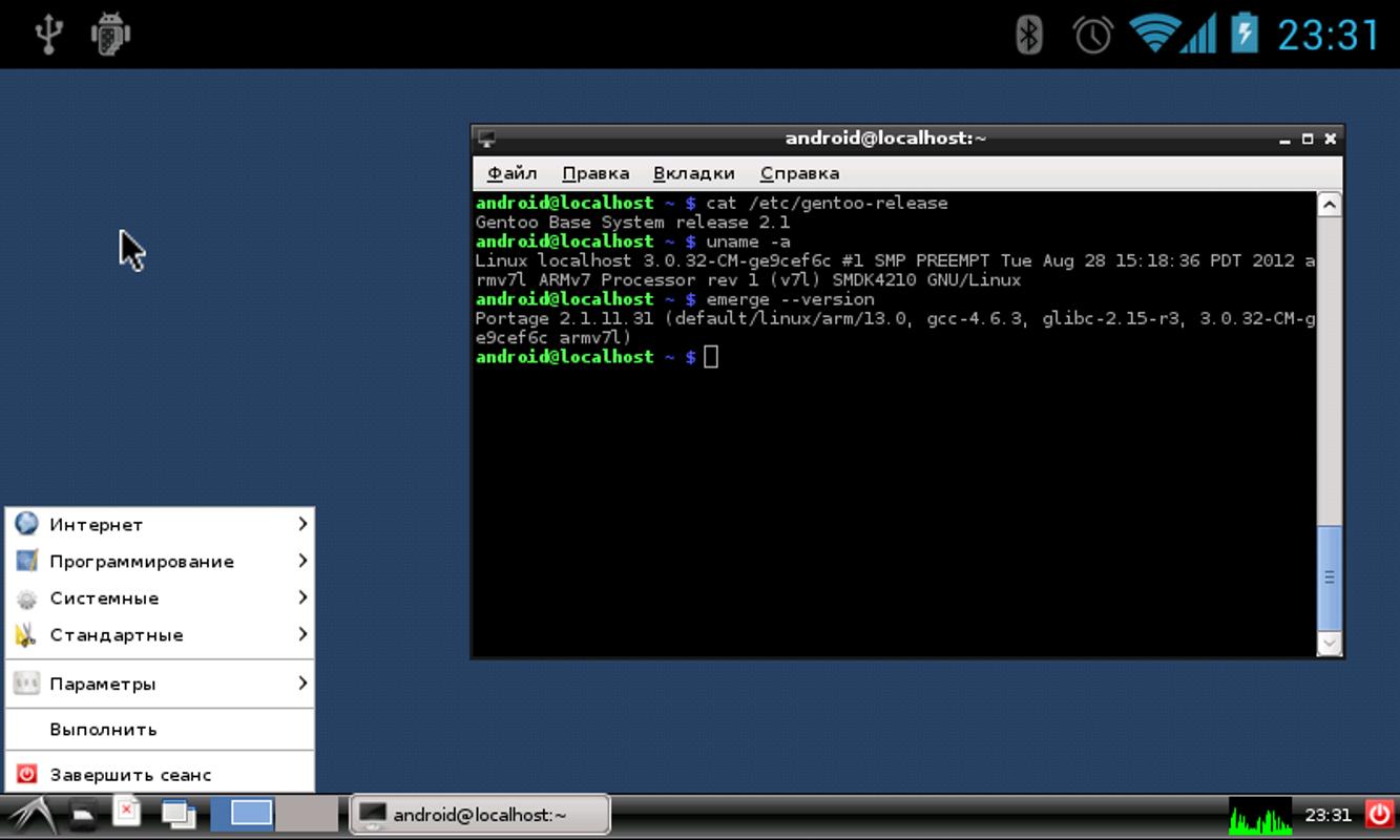 Linux Deploy For Android Apk Download