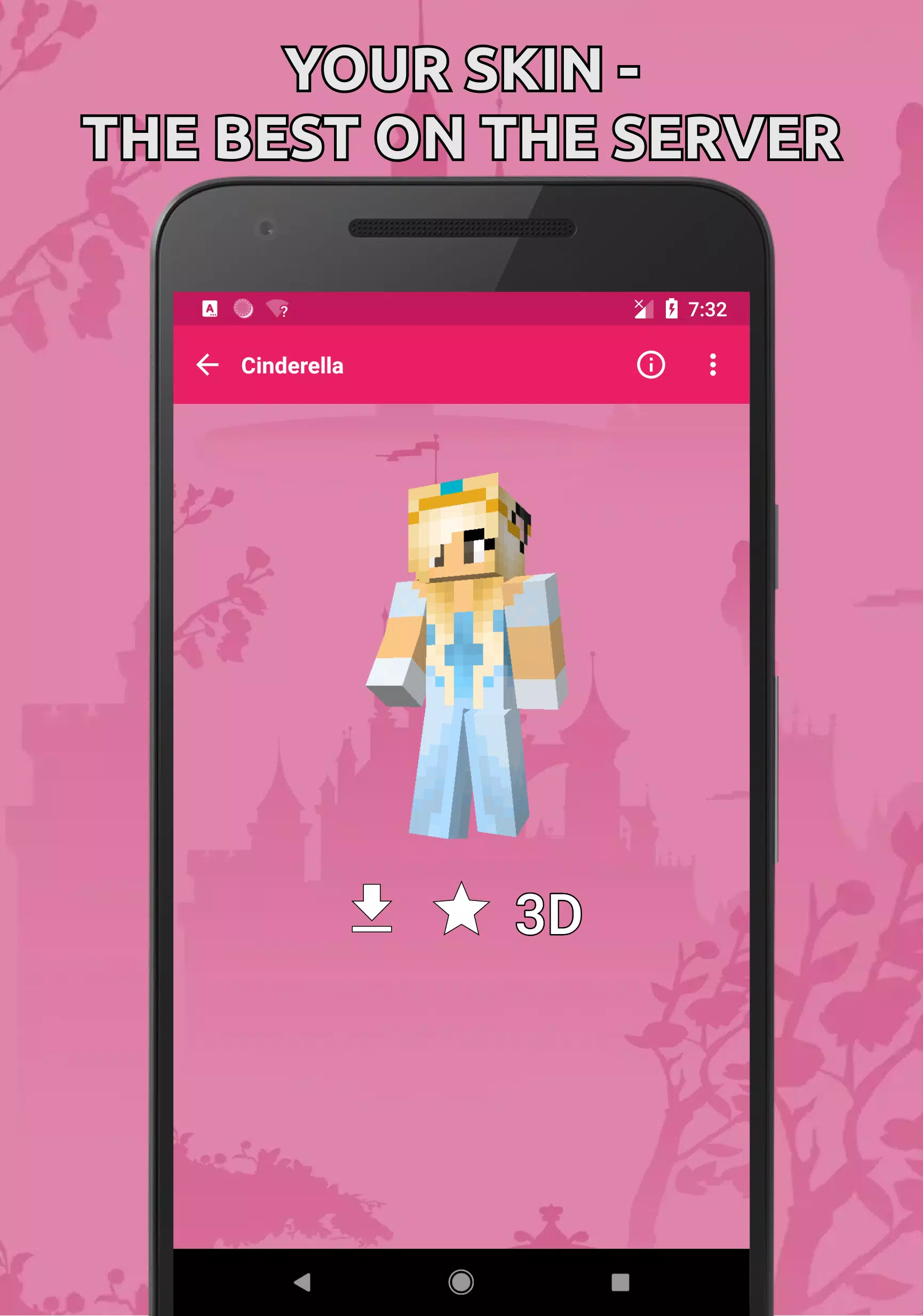 Disney Princess Minecraft Skin