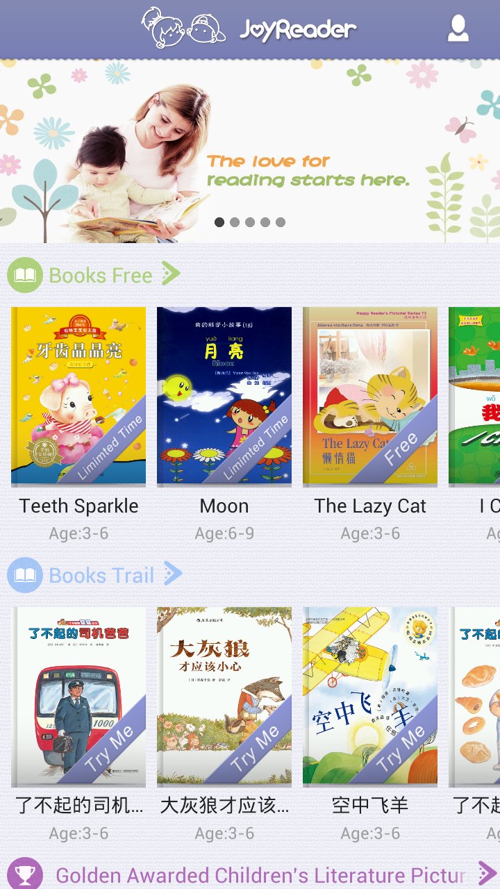 WaWaYaYa JoyReader APK for Android Download