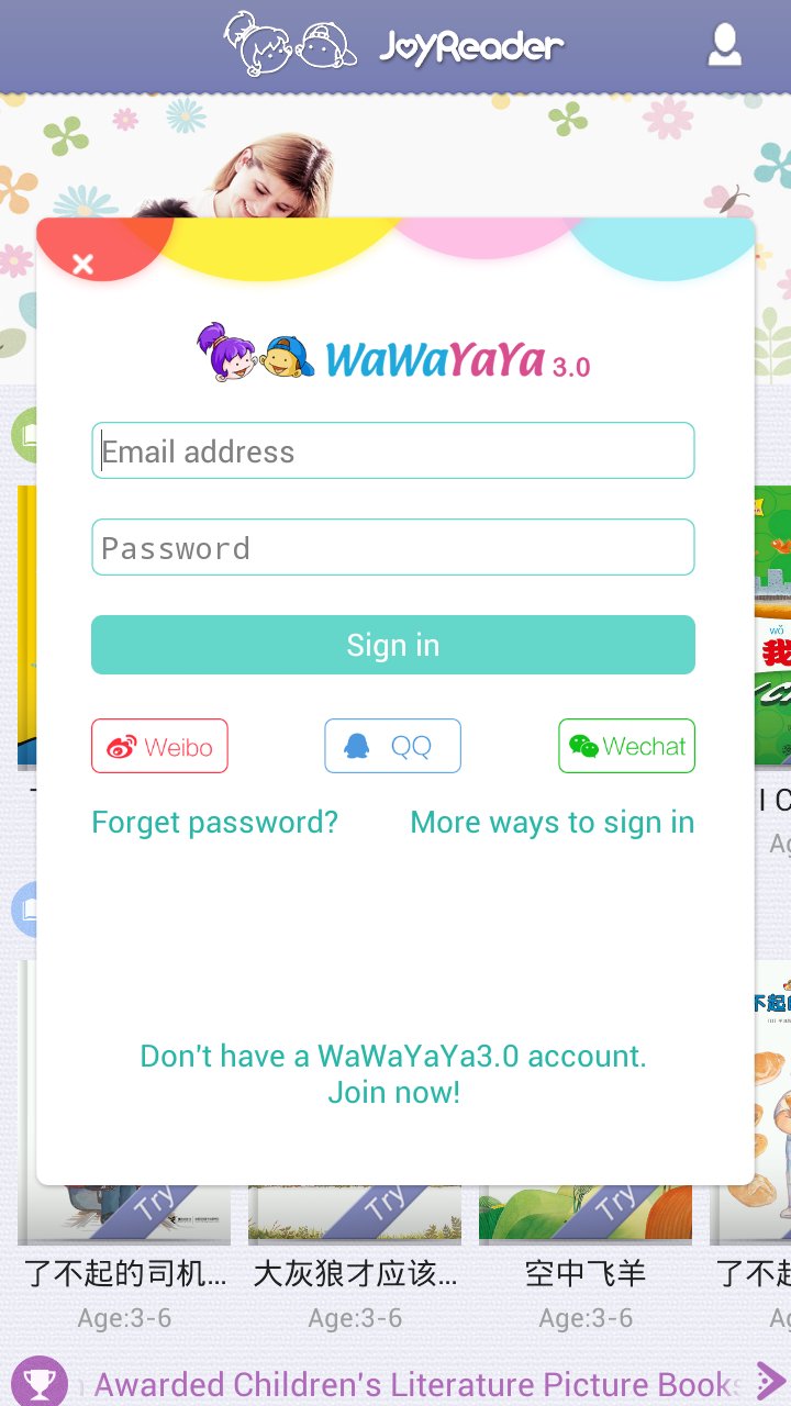 WaWaYaYa JoyReader APK for Android Download
