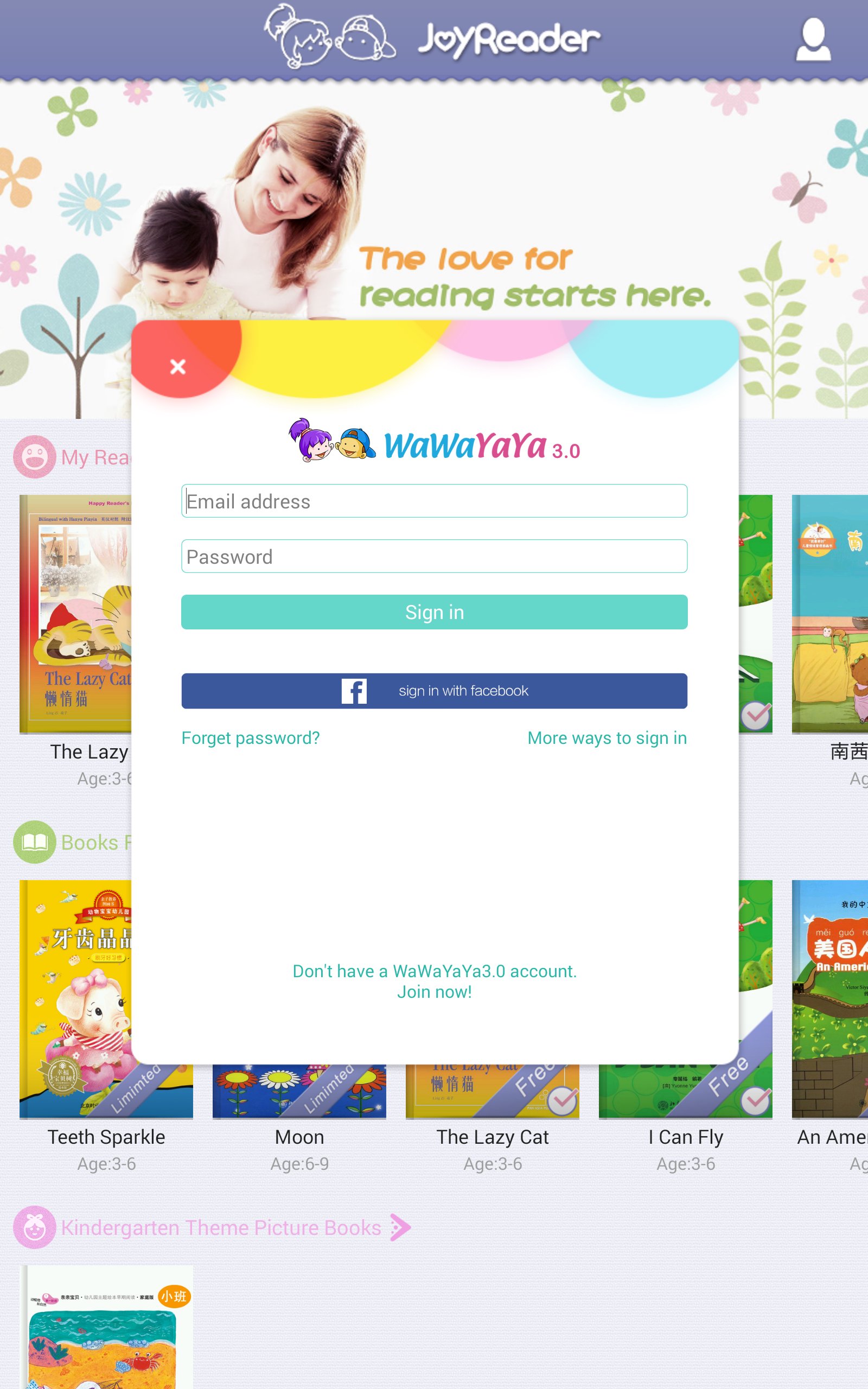 WaWaYaYa JoyReader APK for Android Download