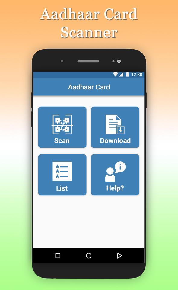 Aadhar Card Scanner aadhar-card-scanner