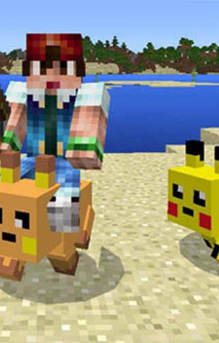 Pikachu Pig Mod MCPE APK for Android Download