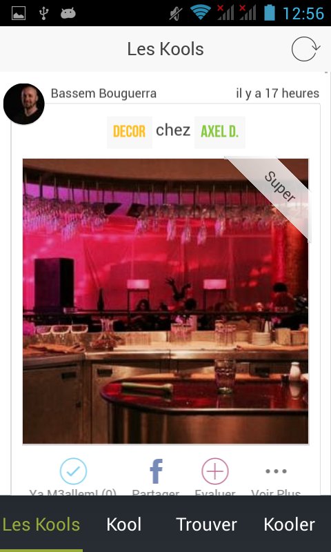 Kool.tn APK for Android Download