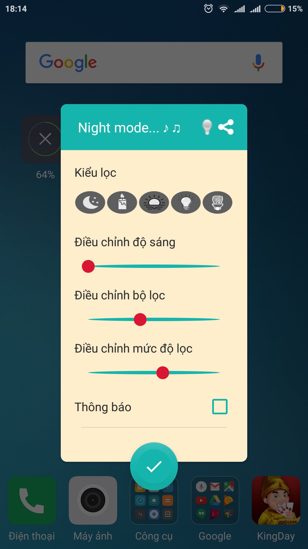 Night Mode APK for Android Download