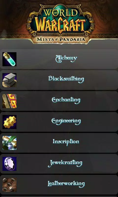 World Of Warcraft Professions