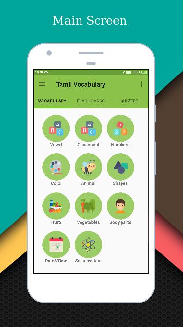 Learn Tamil Vocabulary Easily APK for Android Download Learn Tamil Vocabulary Easily APK for Android Download
