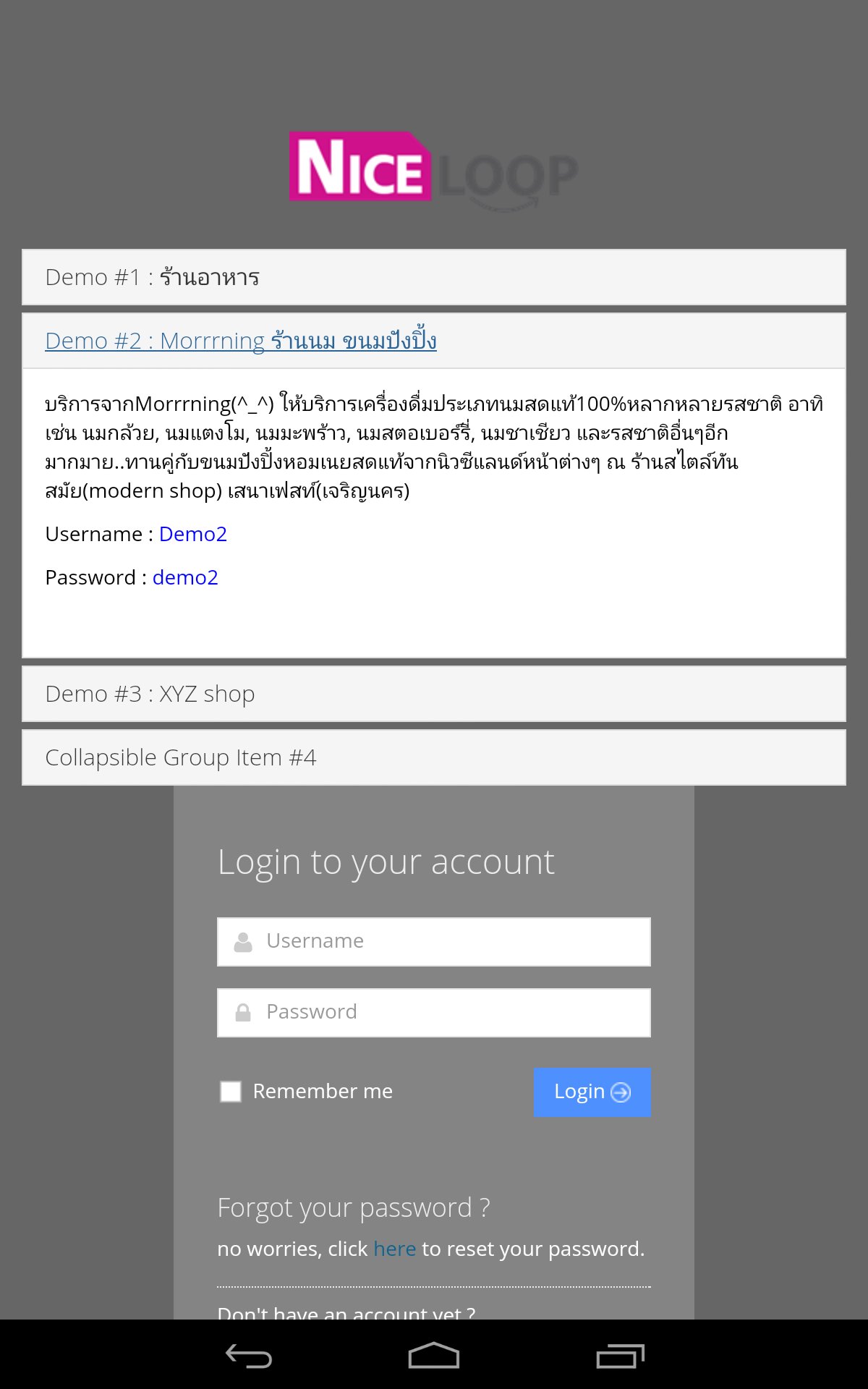Descargar NiceLoop Restaurant APK Última Versión 1.0 para Android