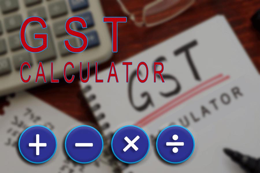 GST Rate Finder Calculator HSN Code Guide gst-rate-finder-calculator-hsn-code-guide