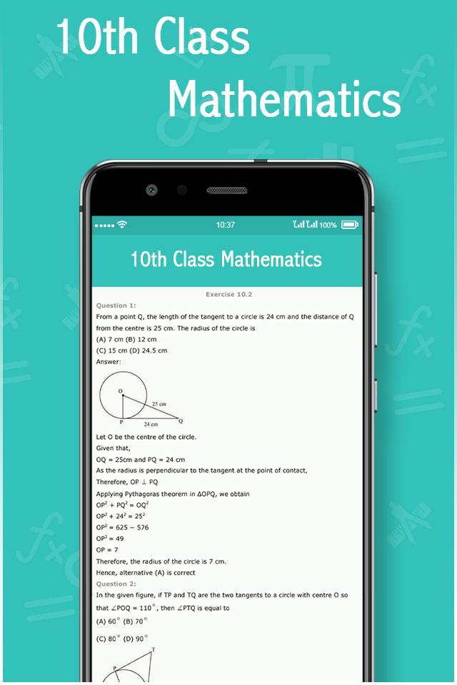 10th Class Maths Solution APK 10th-class-maths-solution-apk