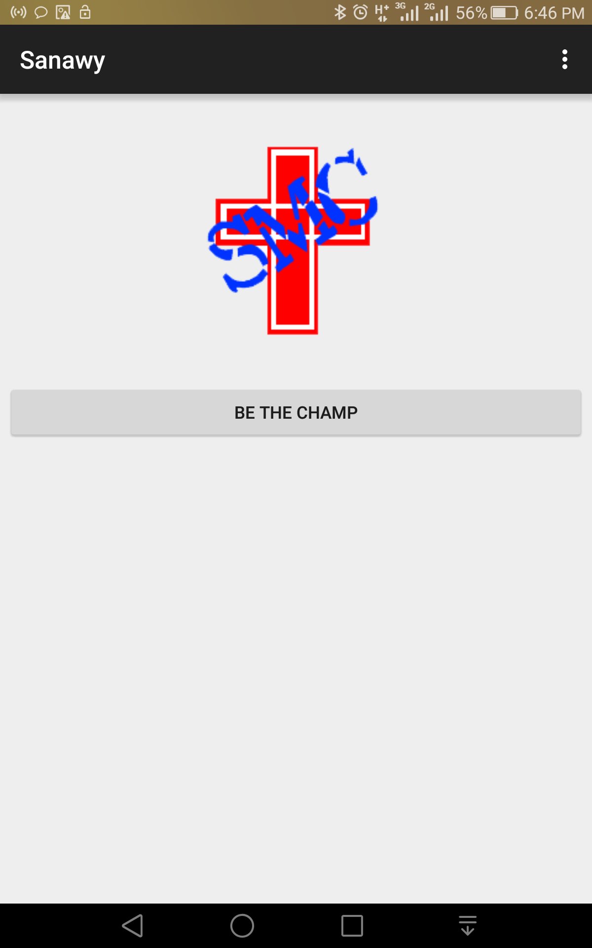 Sanawy Champions League APK for Android Download