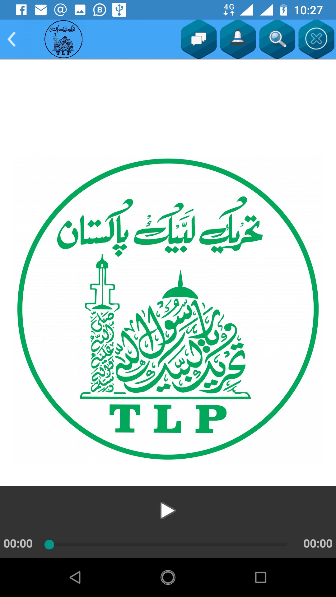 Descarga de APK de TLP APP para Android