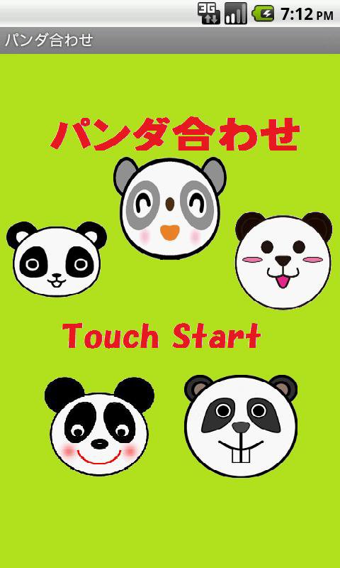 Matching the Panda APK for Android Download