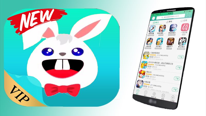 Скачать Tutu Helper TutuApp APK для Android
