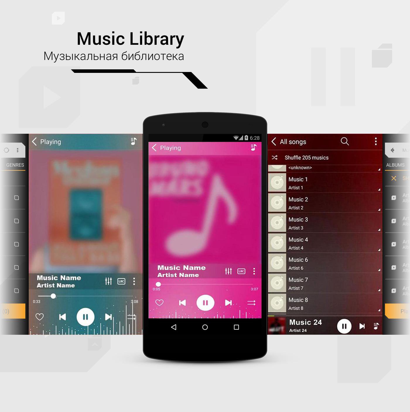 Descargar Tube Mp3 Music Player APK Última Versión 2.0.6 para Android
